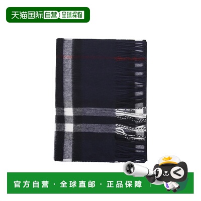 1h可退 香港直邮BURBERRY 女士围巾 8112641A1249 AW2025 蓝色