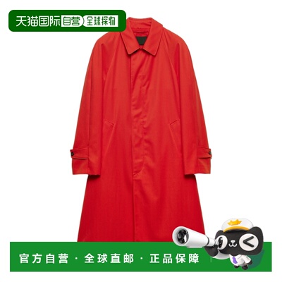 1h可退 香港直邮Prada 长袖外套 SGD062184ASOOO
