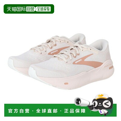 日本直邮布鲁克斯（BROOKS）女士跑步鞋 Ghost Max [BRW3952] 灰