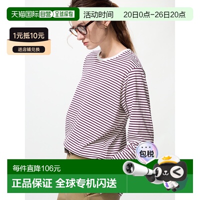 日本直邮Uniqlo 无 柔软棉圆下摆长袖带边T恤 [无] 484196优衣库