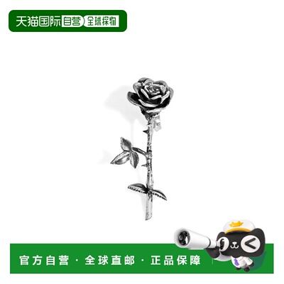 美国直邮ENFANTS RICHES DEPRIMES - Rose Earring