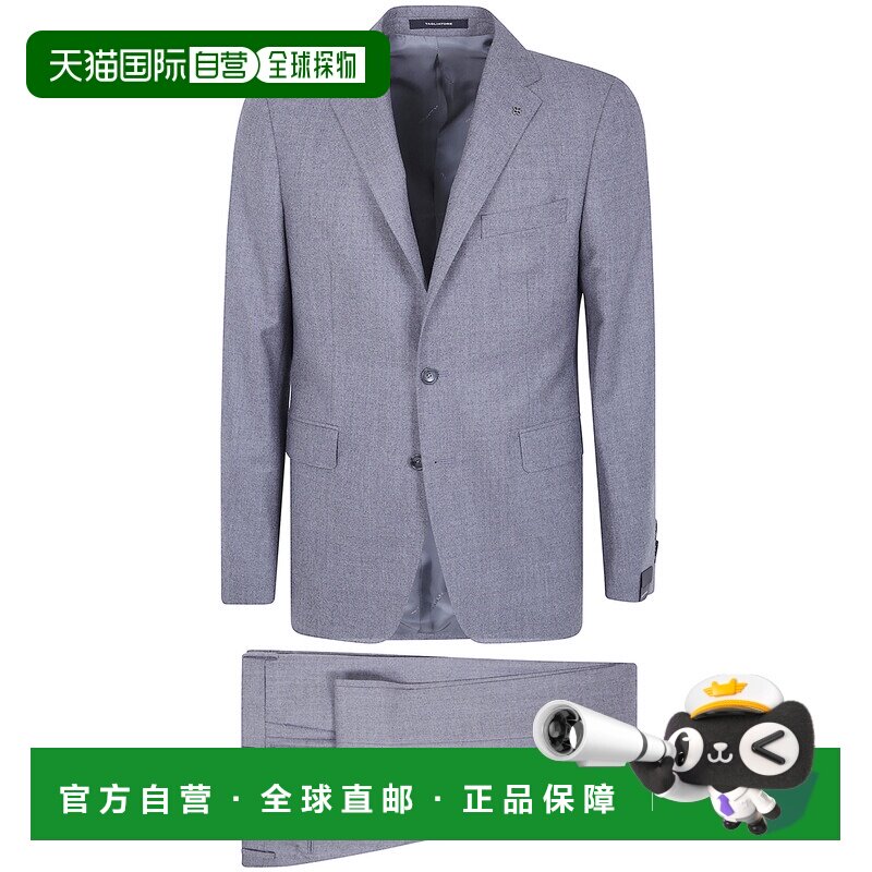 香港直邮TAGLIATORE 男士外套 2FBR22B01550033099P3099 AW2026