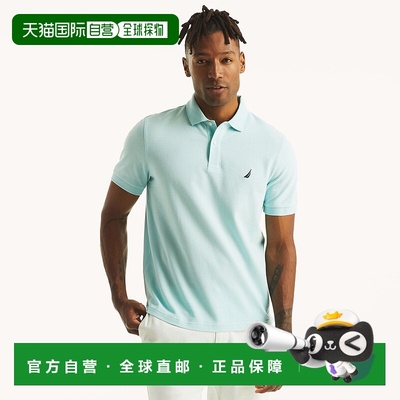 自营Nautica Mens Classic Fit Deck Polo - seawater blue 美国