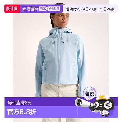 欧洲直邮Arc'teryx 始祖鸟 COELLE夹克 女装外套