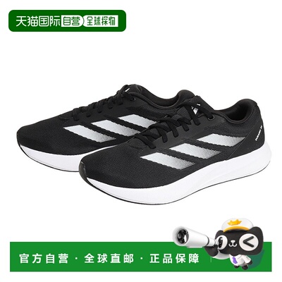 日本直邮【日本直邮】adidas阿迪达斯男女同款专业跑步鞋ID2704