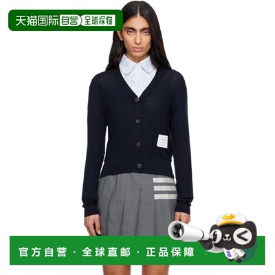 香港直邮Thom Browne 汤姆 布朗 女士 海军蓝 Wide Wool Rib V-Ne