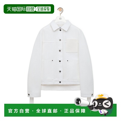 香港直邮LOEWE 女士西服 S616Y1CX062100 CO 白色【付后1h可退】