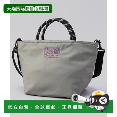 1h可退 日本直邮FREDRIK PACKERS特别定制款TRAVEL FAM女士旅行手