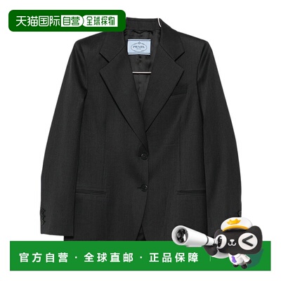 香港直邮Prada 长袖西装外套 P545P170PSOOO羊毛翻领