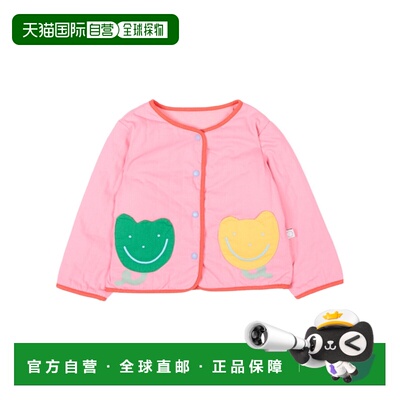 1h可退 香港直邮Stella McCartney 长袖外套 TY2027Z1609