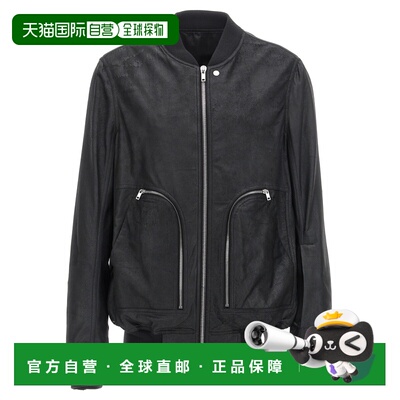 1h可退 香港直邮rick owens 瑞克 欧文斯 男士 'Bauhaus Flight'