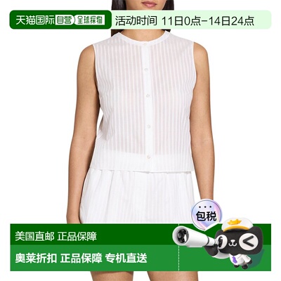 自营Theory Button Down Shell - white 美国奥莱直发