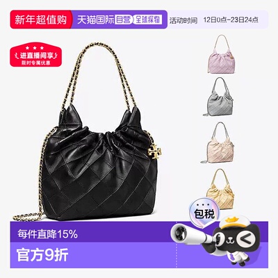 香港直邮TORY BURCH汤丽柏琦FLEMING系列女士迷你羊皮格纹手提包