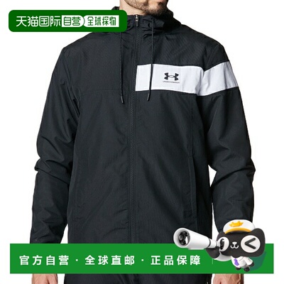 日本直邮安德玛 UA 网眼内衬拼色夹克多功能运动长袖T恤男士 6007