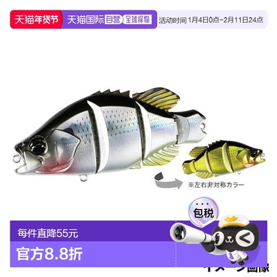 日本直邮DUO Lure Realis Dead Drift 95 Konoshiro S/G