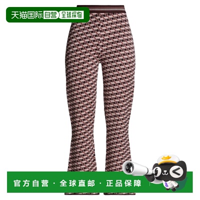 1h可退 香港直邮潮奢 DIANE VON FURSTENBERG 黛安 冯芙丝汀宝 女