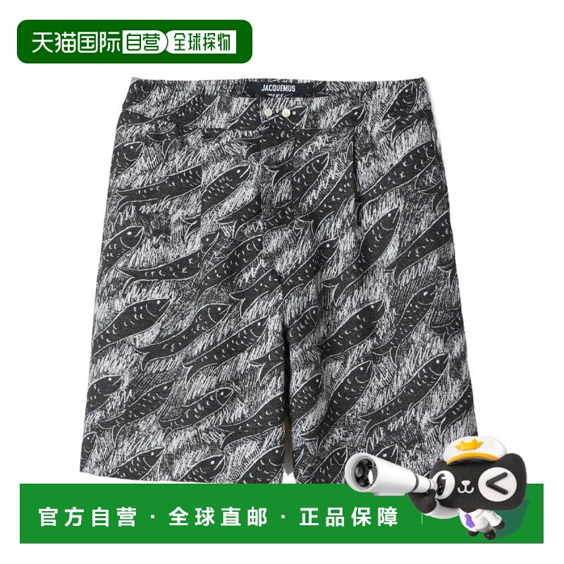 香港直邮JACQUEMUS 男士短裤 SOM00553AW009409OC AW2026