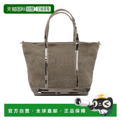 香港直邮Vanessa Bruno 徽标单肩包 0PVE31V40435