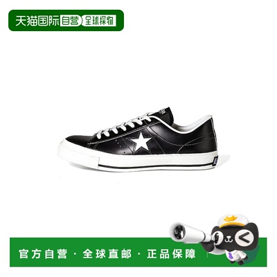 日本直邮 ONE STAR J 运动鞋匡威经典