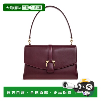 1h可退 香港直邮SALVATORE FERRAGAMO 女士斜挎包 21A471THM79119