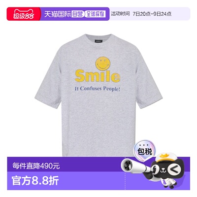1h可退 香港直邮奢淘 Dsquared2 圆领短袖T恤 男 S74GD1548D20104