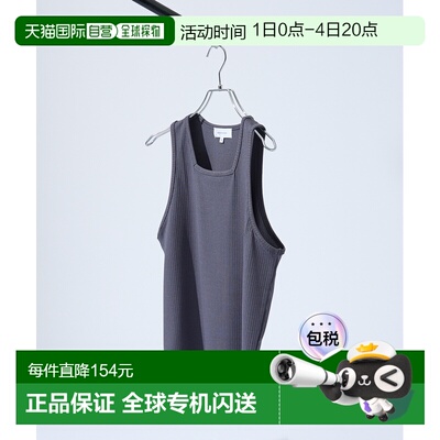 1h可退 日本直邮ABAHOUSE男女同款光泽感方领修身TankTop 0050602