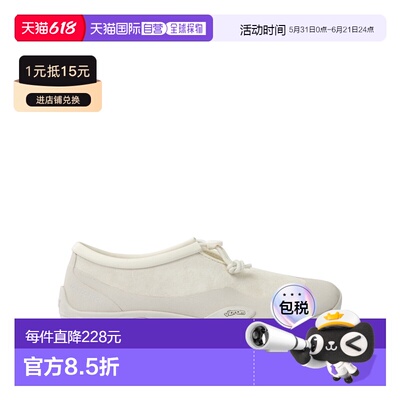 1h可退 香港直邮New Balance  男士 