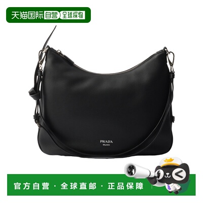 香港直邮PRADA 女士单肩包 1BC2882CYSVOOOF0002 SS2026 黑色