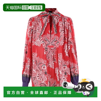 香港直邮ETRO 女士衬衫 WRJA002499SPE47X0860 SS2024 红色