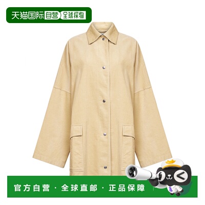 1h可退 香港直邮TOTEME 女士外套 261WRO0269FB0554072 SS2026 米