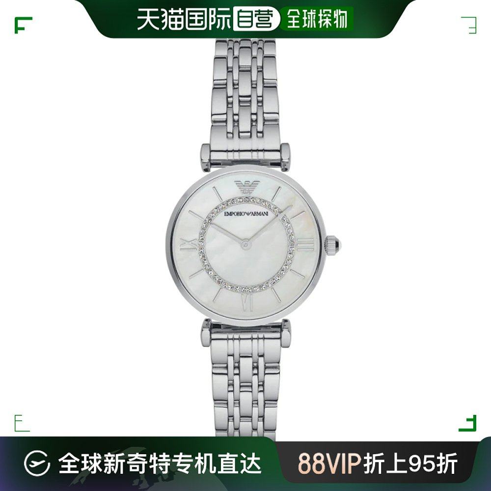 香港直邮Emporio Armani阿玛尼手表AR1908_虎窝淘