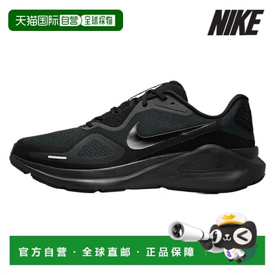 韩国直邮NIKE [促销] 耐克跑步鞋 /U7- HJ1102-001/男式 Structur