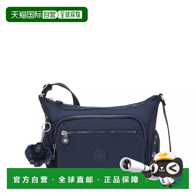 自营Kipling Gabbie Small Crossbody Bag - blue bleu 2 美国奥