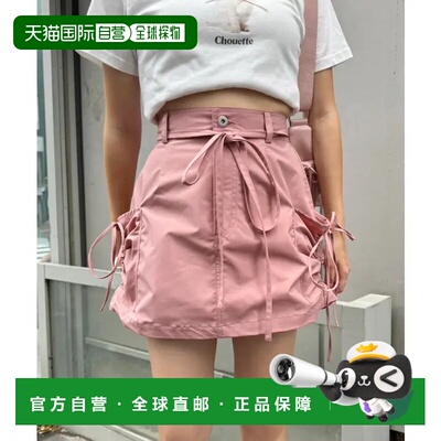 日本直邮one after another 德罗斯特工装迷你裙裤