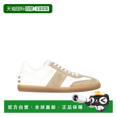 1h可退 香港直邮Tod's 系带低帮休闲鞋 XXW68C0IJ20300