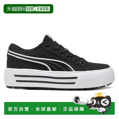 1h可退 【美国直邮】puma 女士 休闲鞋彪马厚底运动鞋皮鞋足下工