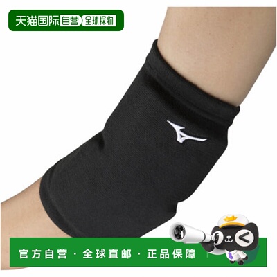 日本直邮【日本直邮】Mizuno美津浓男女同款其他护具V2MYA10109