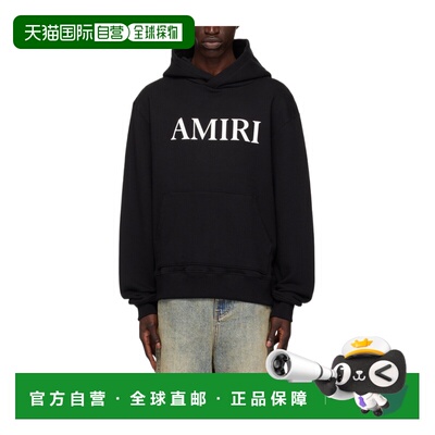 1h可退 香港直邮Amiri Core连帽卫衣 AMJYHD1049