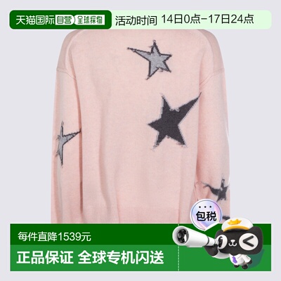 欧洲直邮zadig & voltaire 女士 针织衫长袖羊绒毛衣宽松羊绒衫