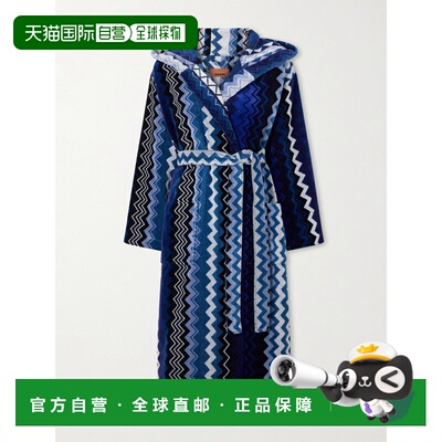 香港直邮MISSONI米索尼Giacomo男士睡袍浴袍