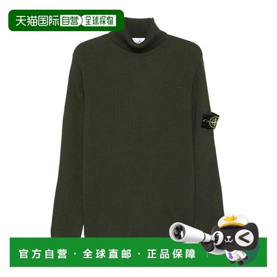 香港直邮Stone Island 罗纹高领毛衣 K2S155100052S00C2针织长袖