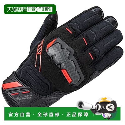 【日本直邮】RsTaichi 冬季手套  防水・防寒触屏 黑/红 XL RST647