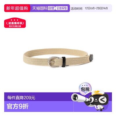 1h可退 日本直邮BEAMS 男士弹性编织网状皮带 11510020905牛皮