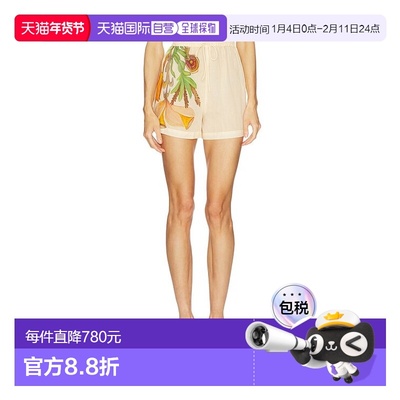 香港直邮潮奢 ULLA JOHNSON 女士 Bijou Coverup 短裤 PS261746