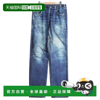 日本直邮TALKING ABOUT THE ABSTRACTION 男士 复古做旧直筒牛仔