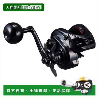 日本直邮Daiwa Baitcasting Reel Light Game RX 400H（右）
