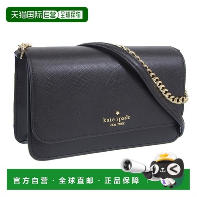 【日本直邮】katespadenewyork女士单肩包真皮女包手提包通用款女
