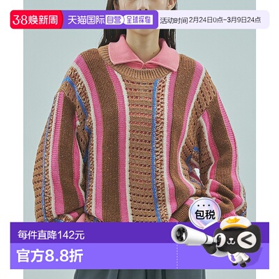 1h可退 日本直邮GENE HEAVENS 女装 多色编织 立体纹路设计针织衫