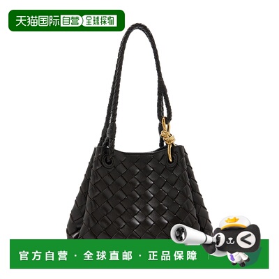 1h可退 香港直邮Bottega Veneta 葆蝶家 女士 Parachute 小号编织