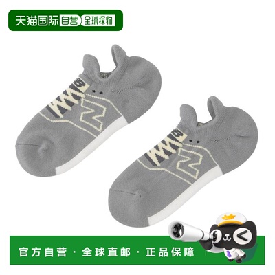 日本直邮Newbalance 袜子 斯莱特灰 LAS35701-YST运动袜